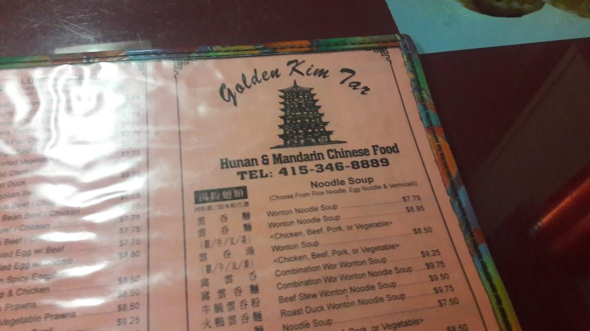 Menu at Golden Kim Tar restaurant, San Francisco