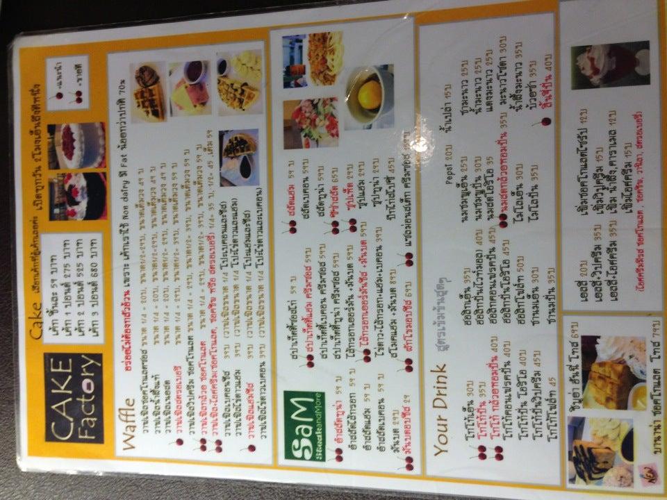 Menu at CAKE Factory, Bangkok, Soi Rangsitphirom