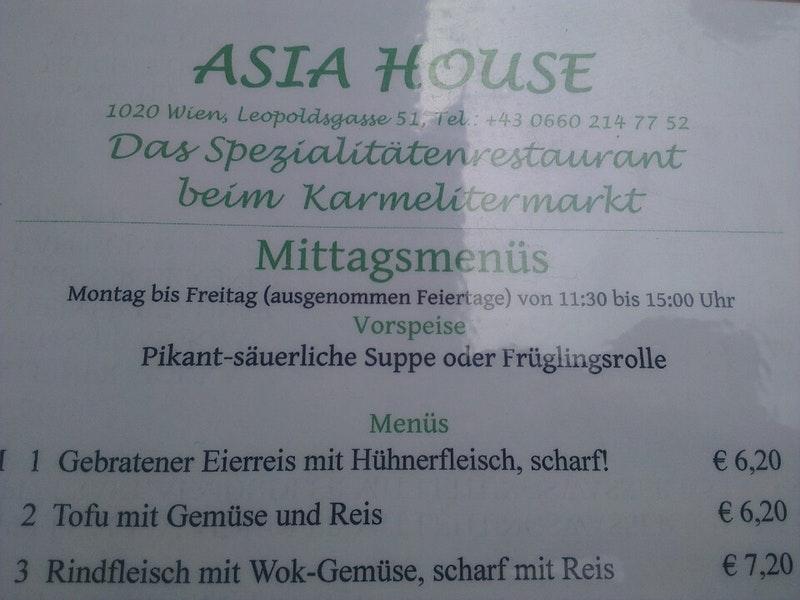 Menu at Asia House restaurant, Vienna