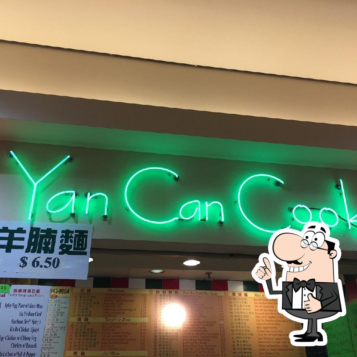 Food Court at First Markham Place in Markham - Restaurant reviews