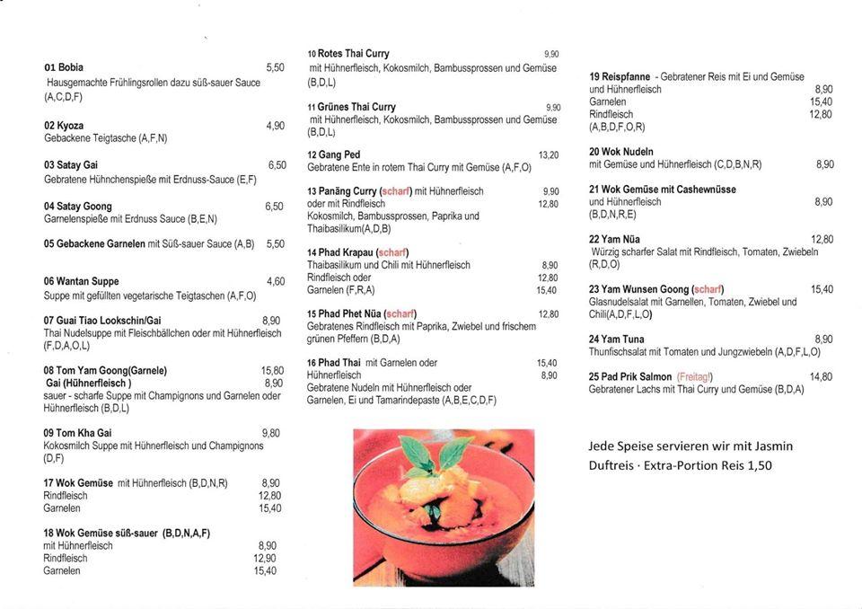 Menu at Lah's Thai Restaurant, Brixlegg