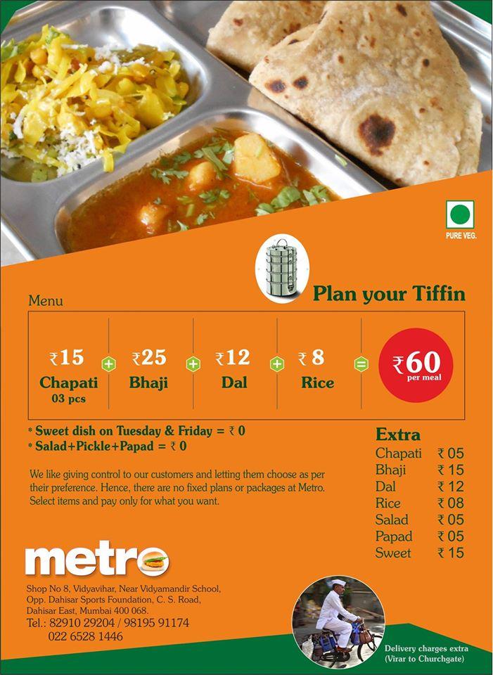 Menu at Metro Foods & Catering Services, Mumbai