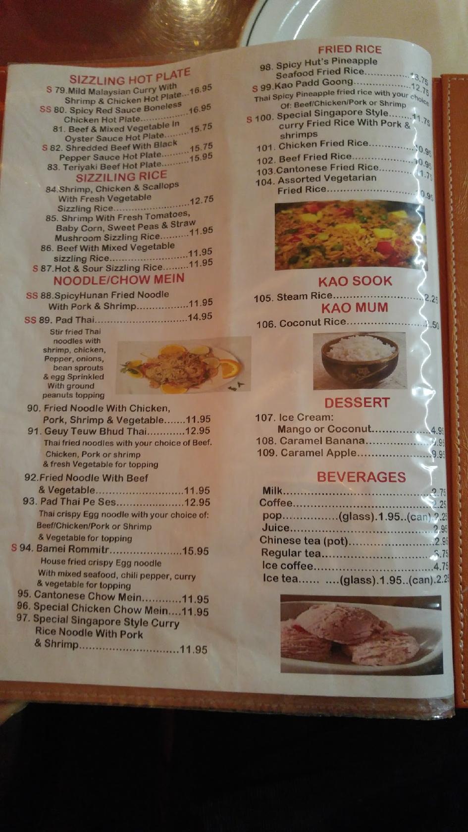Menu at Spicy Hut restaurant, Calgary
