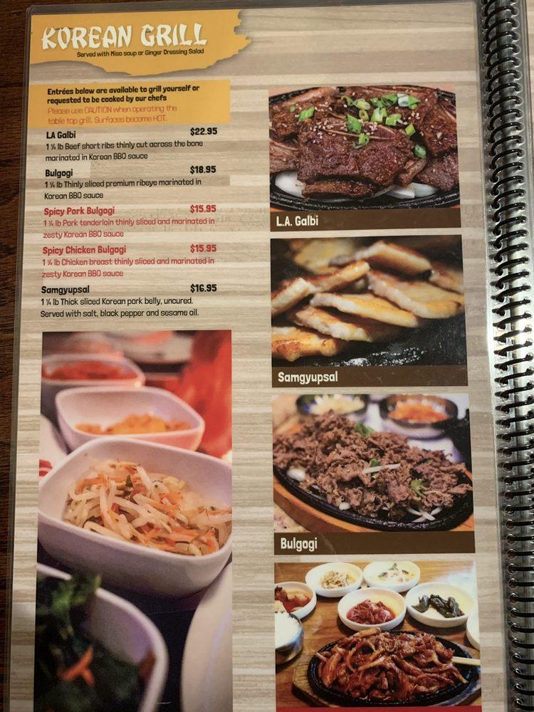 Menu at Mangetsu restaurant, Melbourne