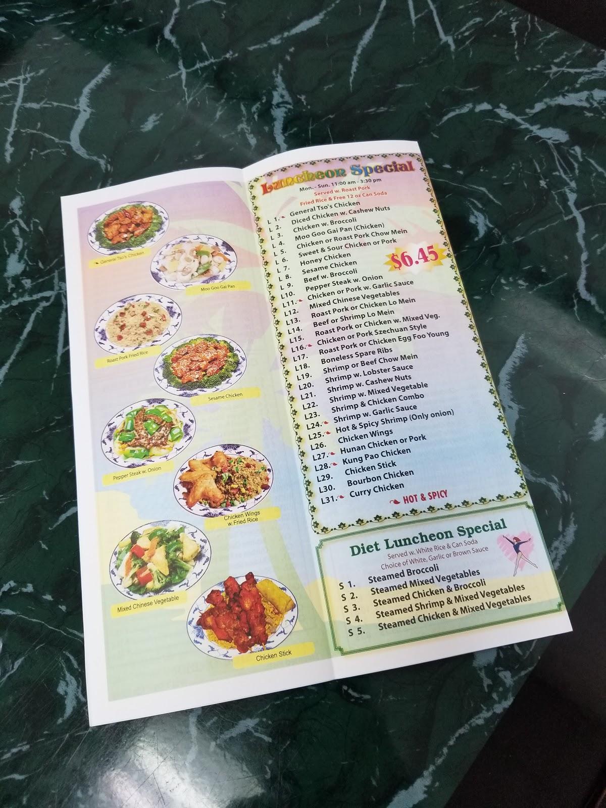 Menu at Number 1 Wok restaurant, Fort Myers