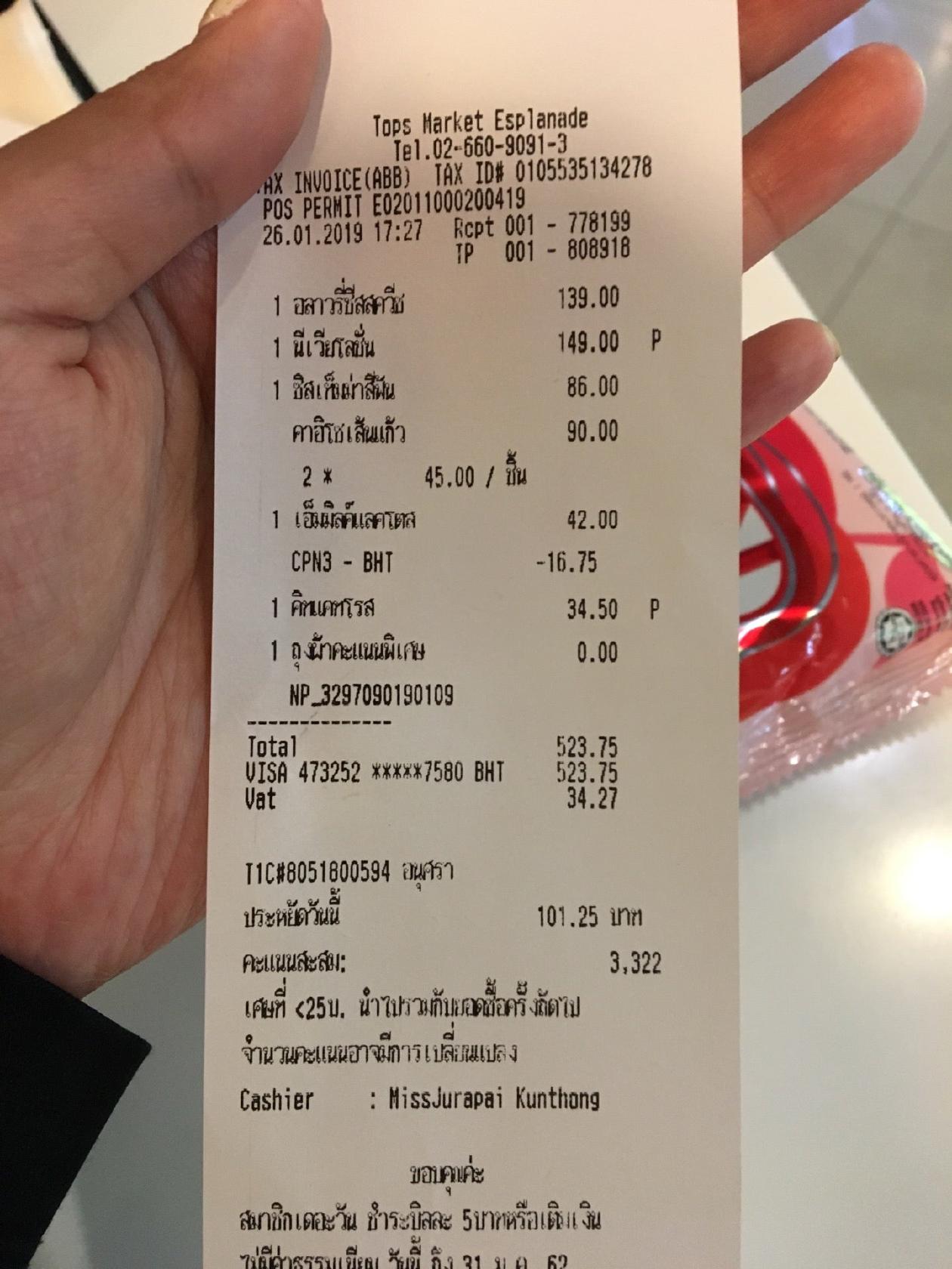 Menu at Tops Market, Bangkok, Esplanade Ratchadapisek