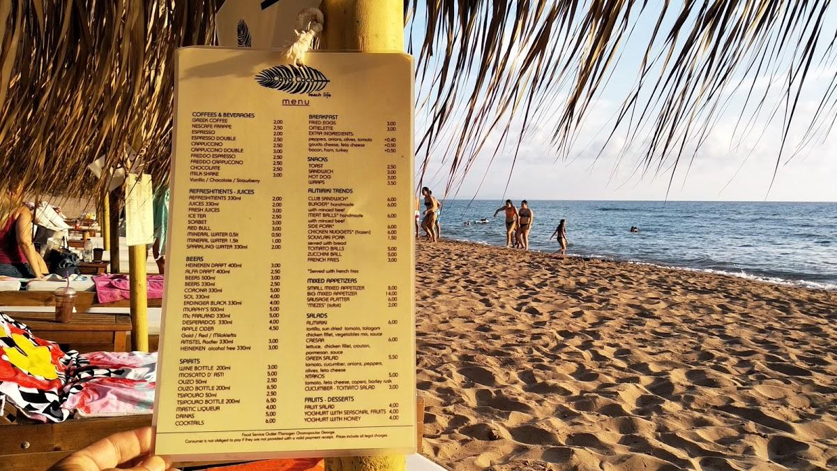 Menu at Cayo coco, Zacharo