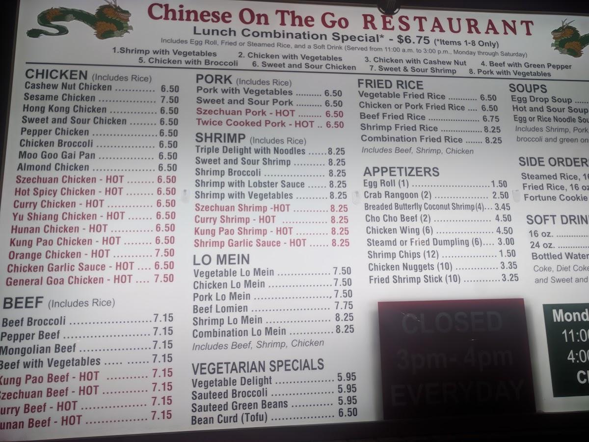 Menu at Chinese On the Go restaurant, Bryant, 107 Roya Ln