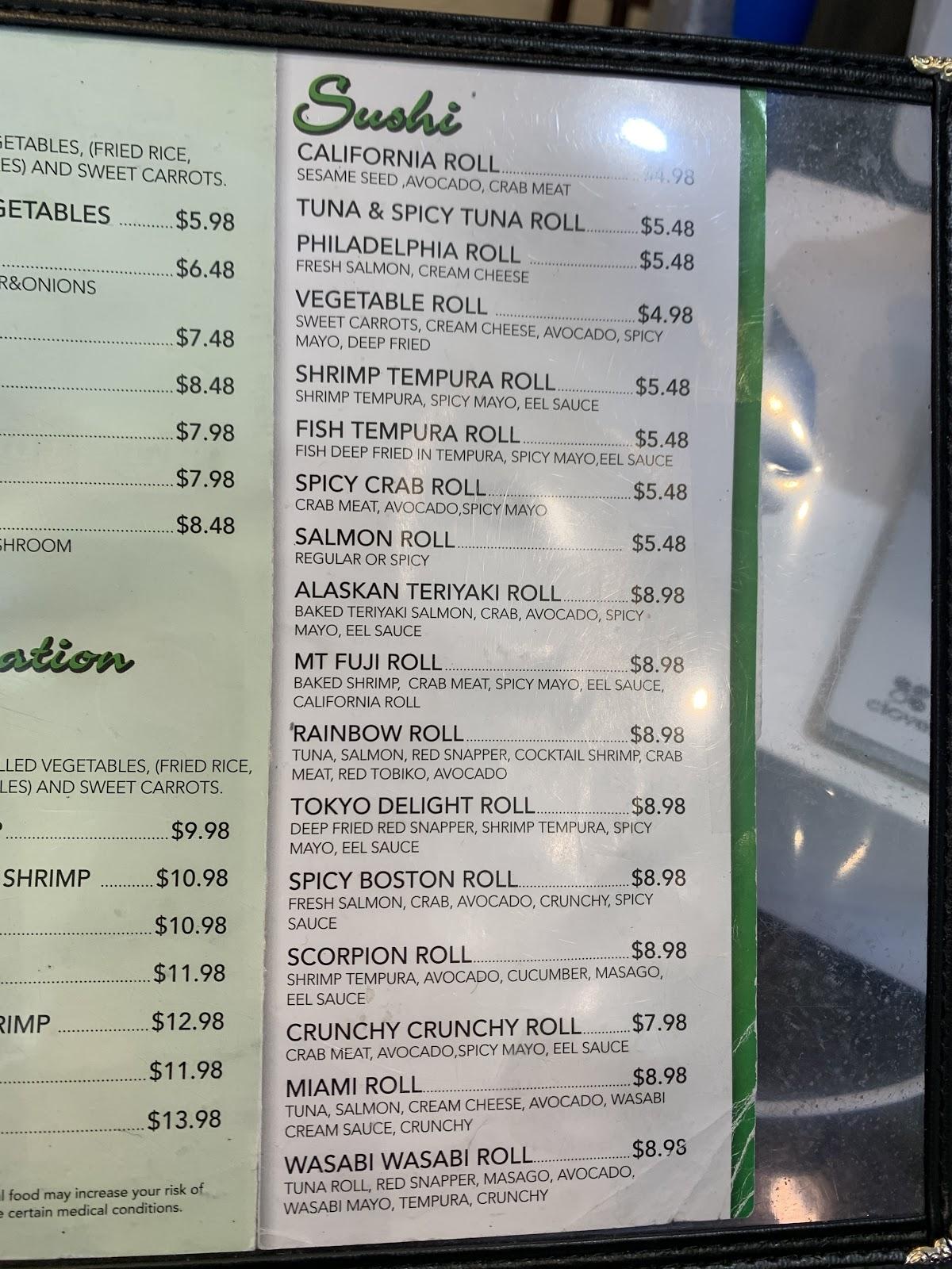 Menu at Kaze Japanese Grill restaurant, Walkertown