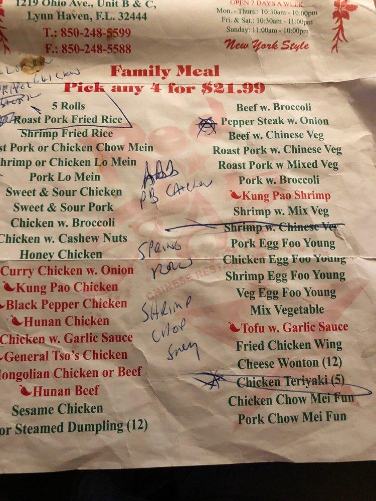 Menu at Red Star Chinese restaurant, Lynn Haven