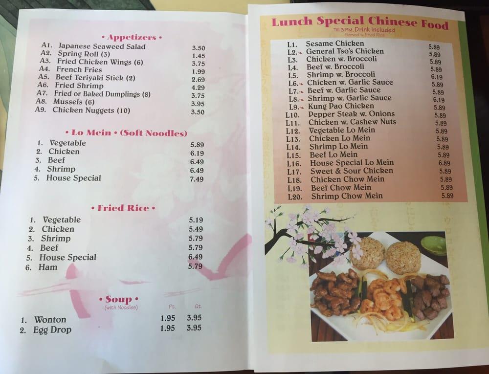 Menu at Yummy Japanese Grill restaurant, Manning