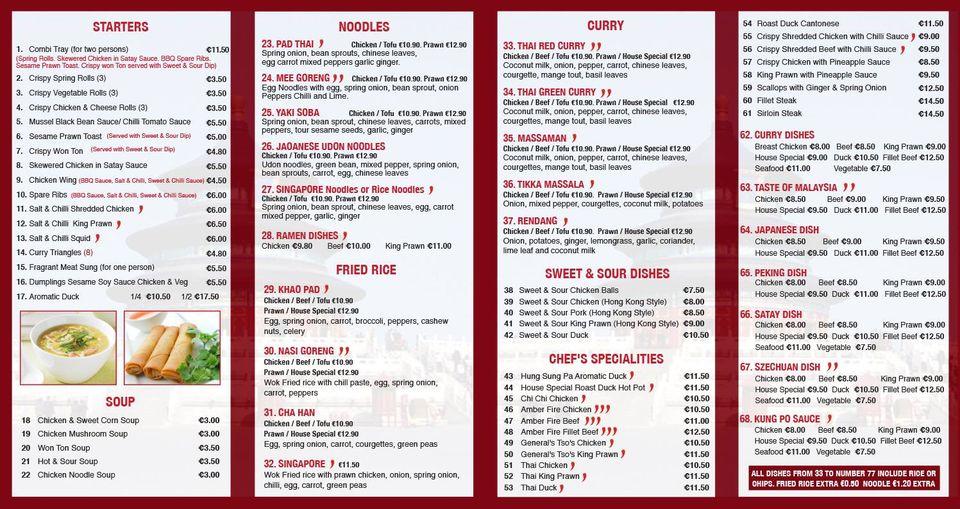 Menu at Peking House Restaurant, Waterford