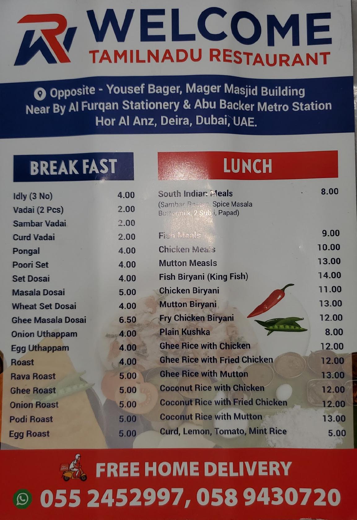 Menu at Welcome Tamilnadu Restaurant LLC, Dubai