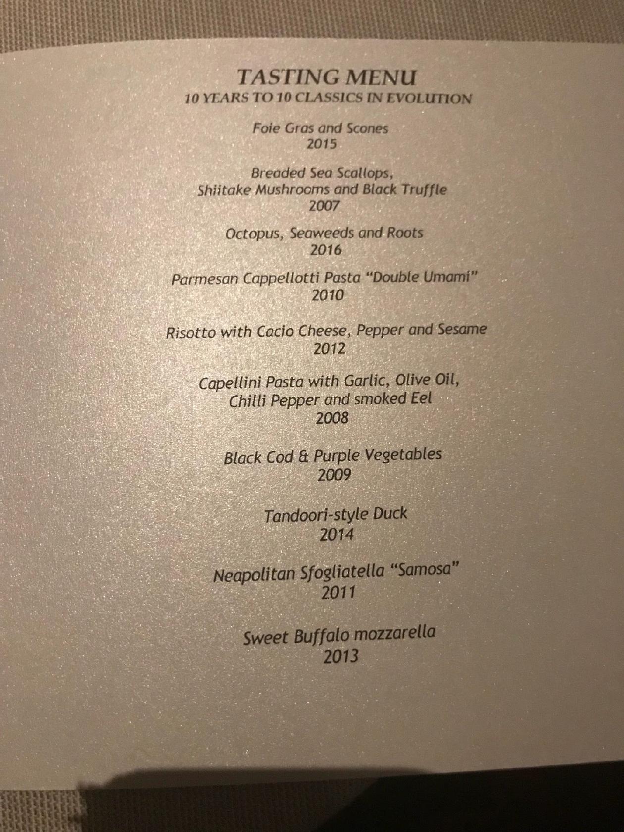 Menu at Imàgo restaurant, Rome