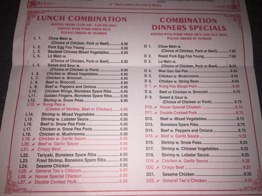 Menu at New Joy Wah restaurant, West Springfield