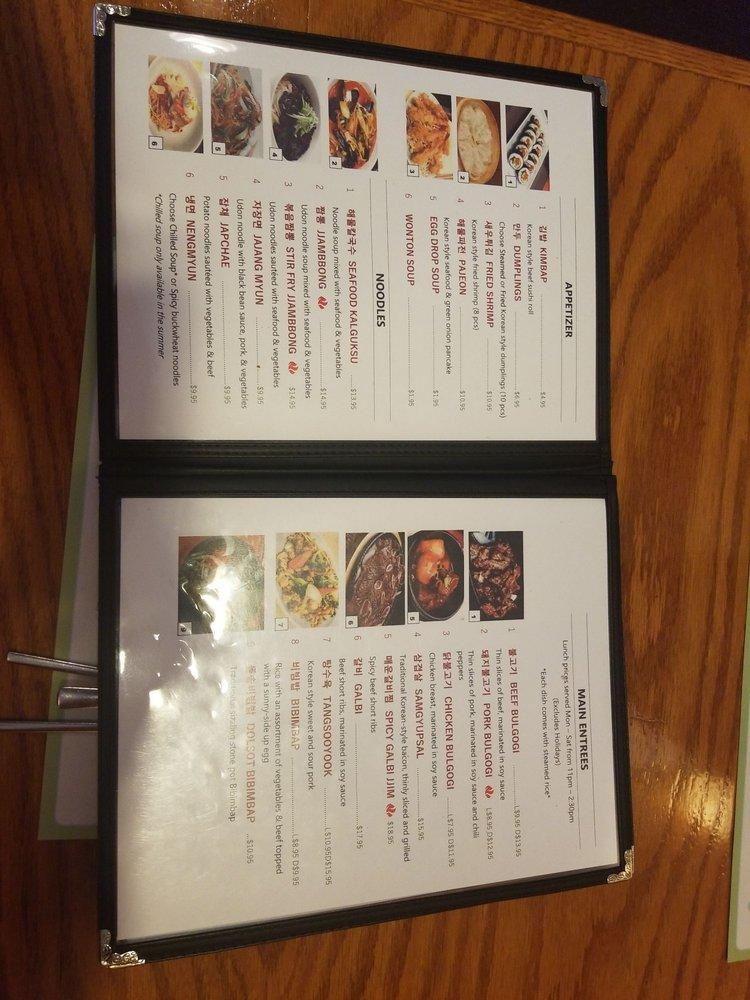 Menu at Sorabol Restaurant, Newport News