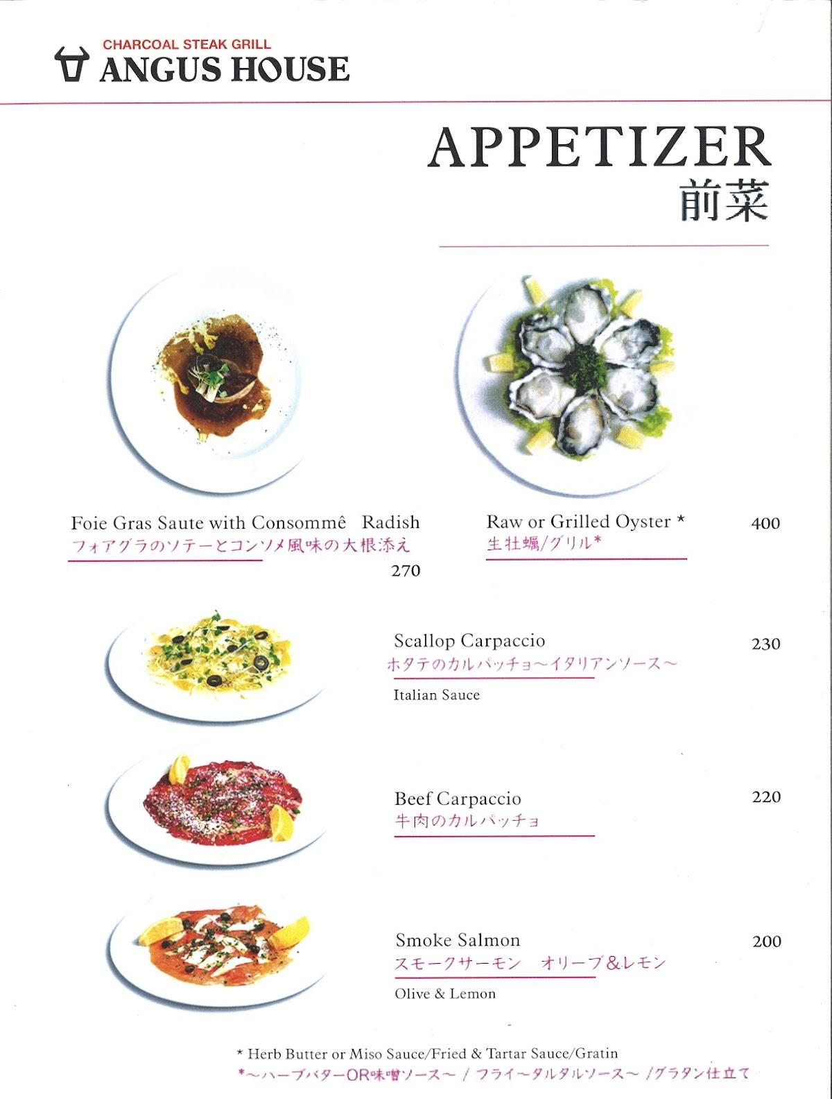 Menu at Angus House Senayan steakhouse, Central Jakarta, Plaza Senayan ...