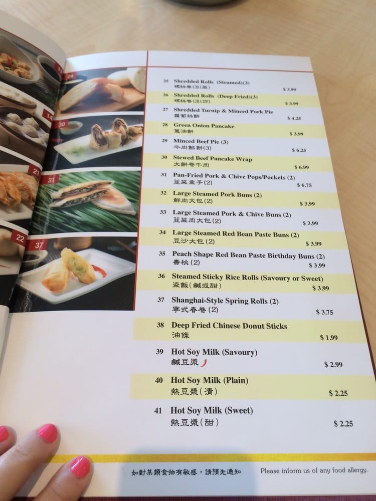 Menu at Ding Tai Fung restaurant, Markham, Hwy 7 #18B