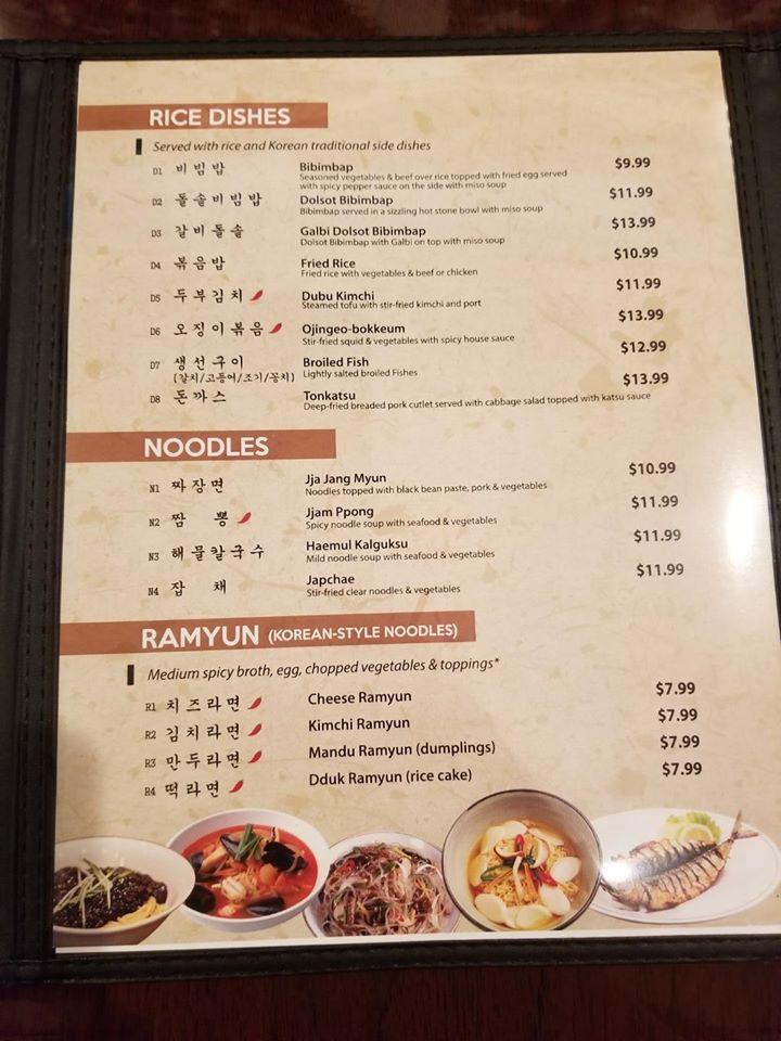 Menu at Hansang Korean Restaurant, Virginia Beach