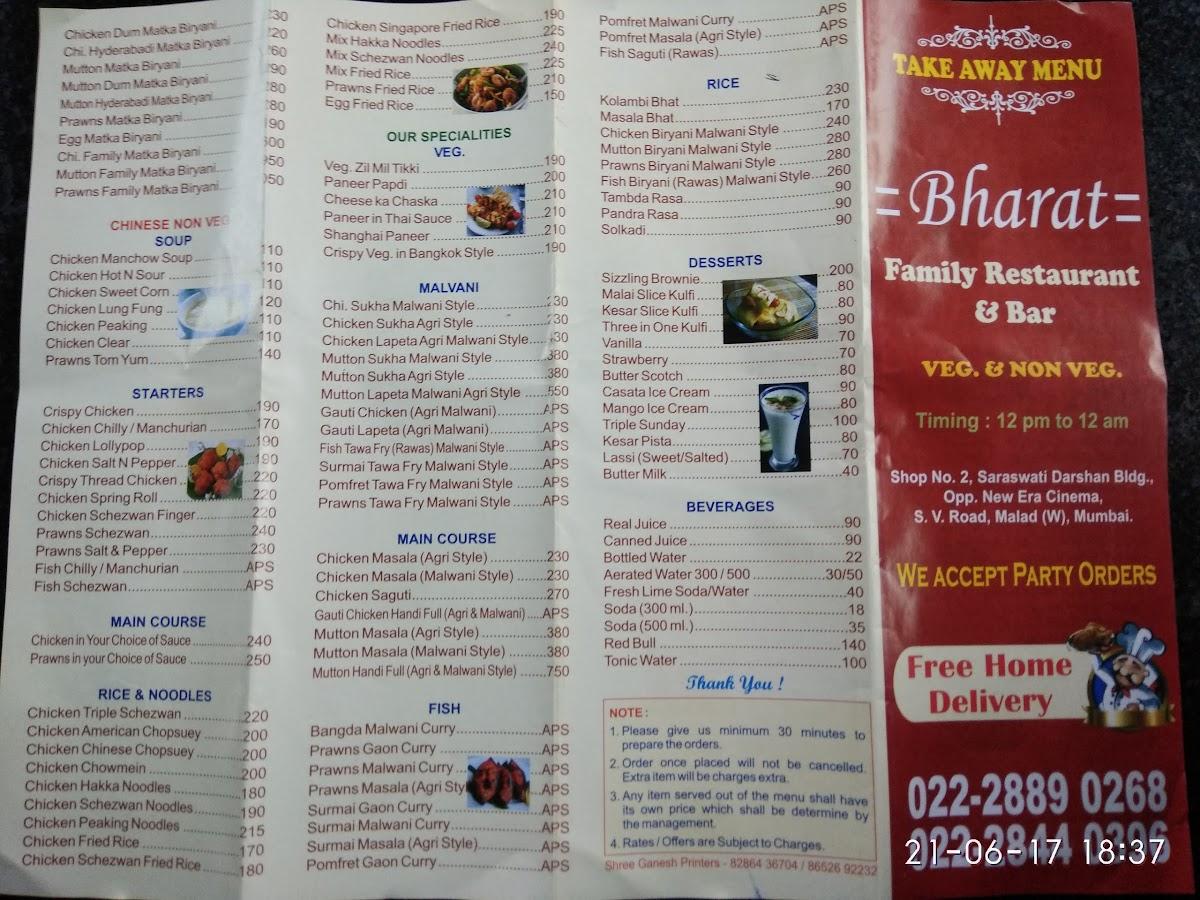 Menu at Bharat Family Bar and Restaurant, Mumbai