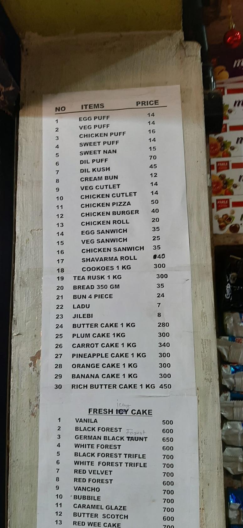 Menu at Amrutha Bakery, Thiruvananthapuram