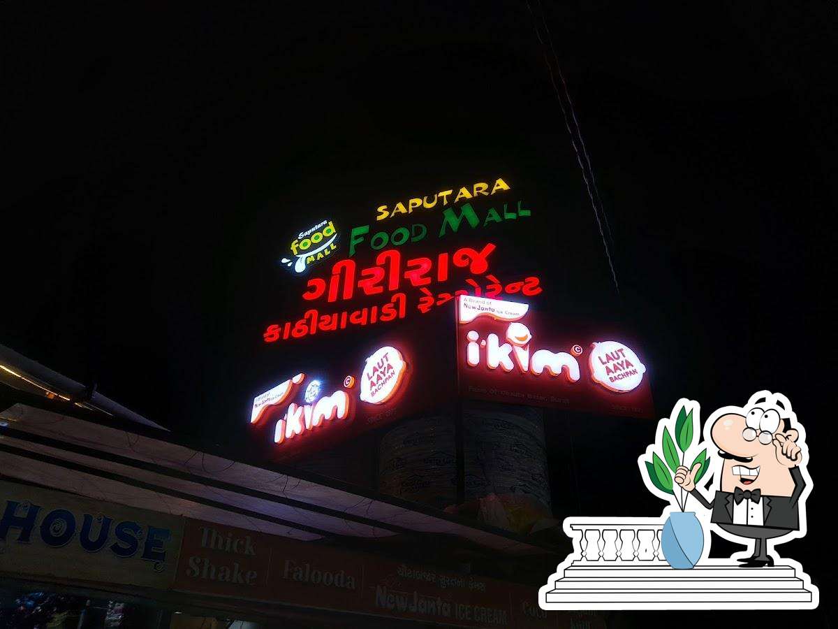 SAPUTARA FOOD MALL, Saputara - Restaurant reviews