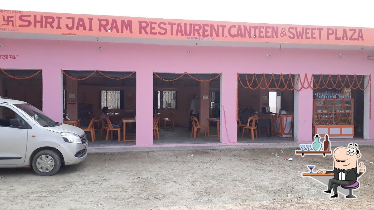 SRI JAI RAM RESTAURANT, CANTEEN & SWEET PLAZA, India - Restaurant reviews