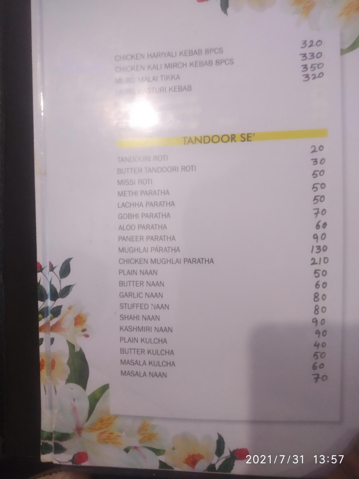 Menu at Moments Resort, Ranchi
