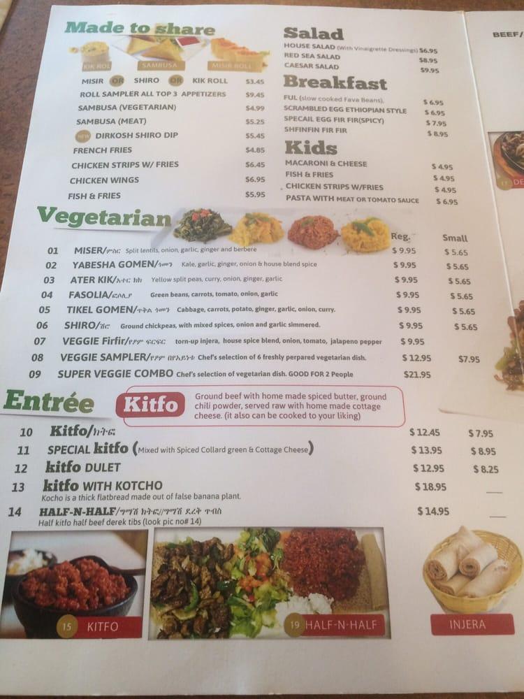 Menu at The Red Sea Ethiopian Restaurant, Minneapolis, 320 Cedar Ave South