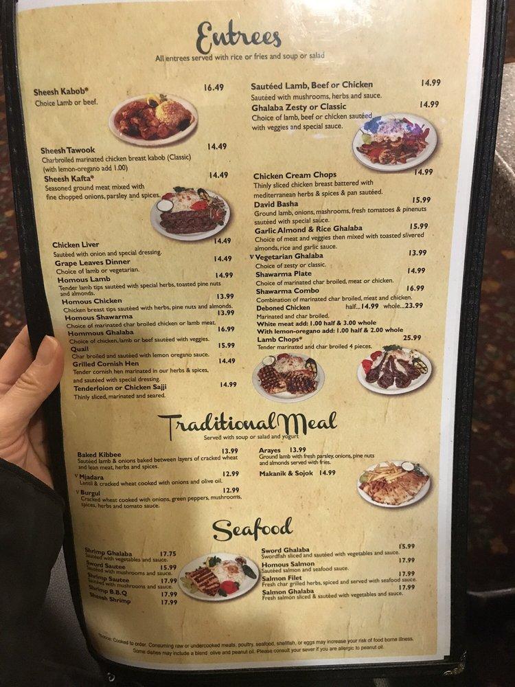 Menu at Sheesh restaurant, Livonia