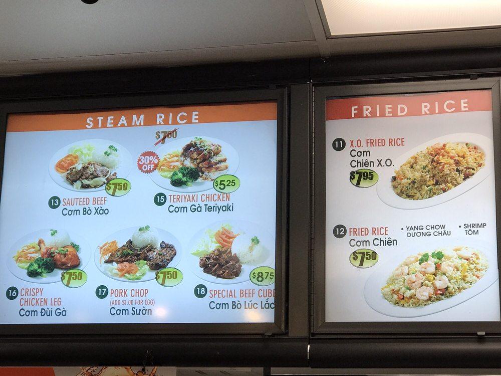 Menu at BMC Pho restaurant, Covina, 402 N Azusa Ave