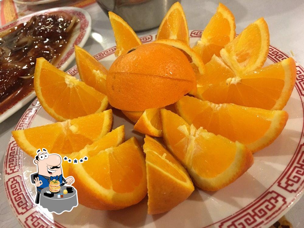 Canton Palace Chinese Restaurant in Miami - Restaurant menu and reviews
