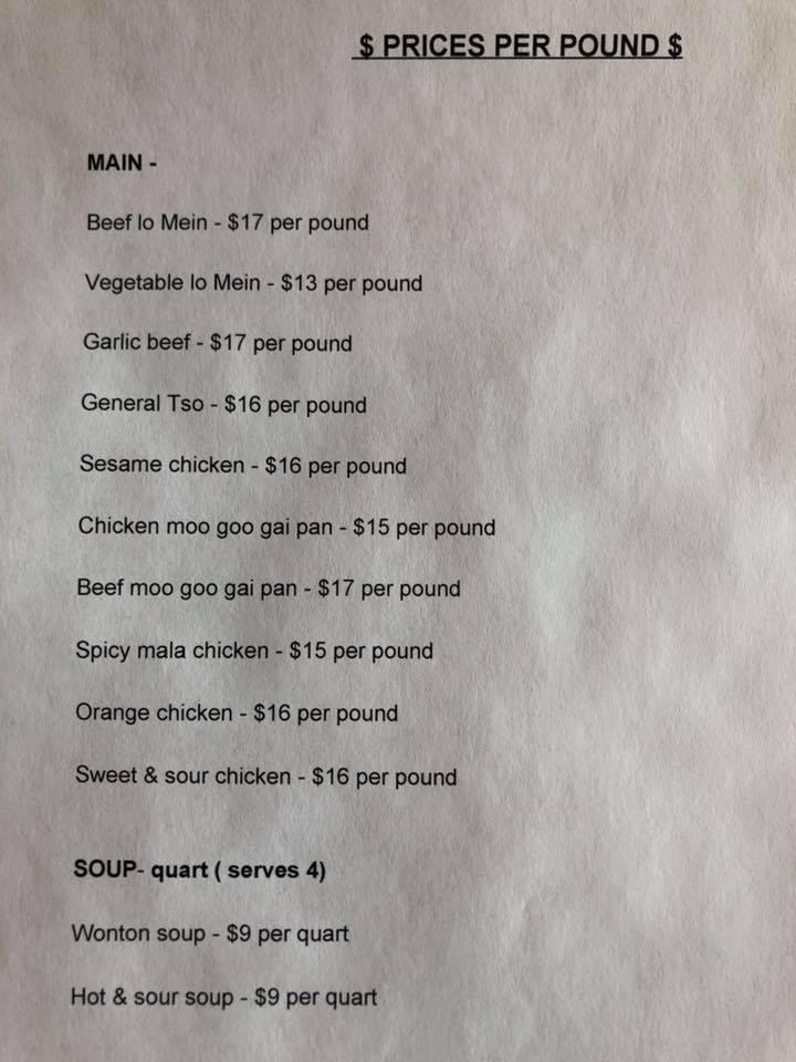 Menu at Jade restaurant, South Euclid