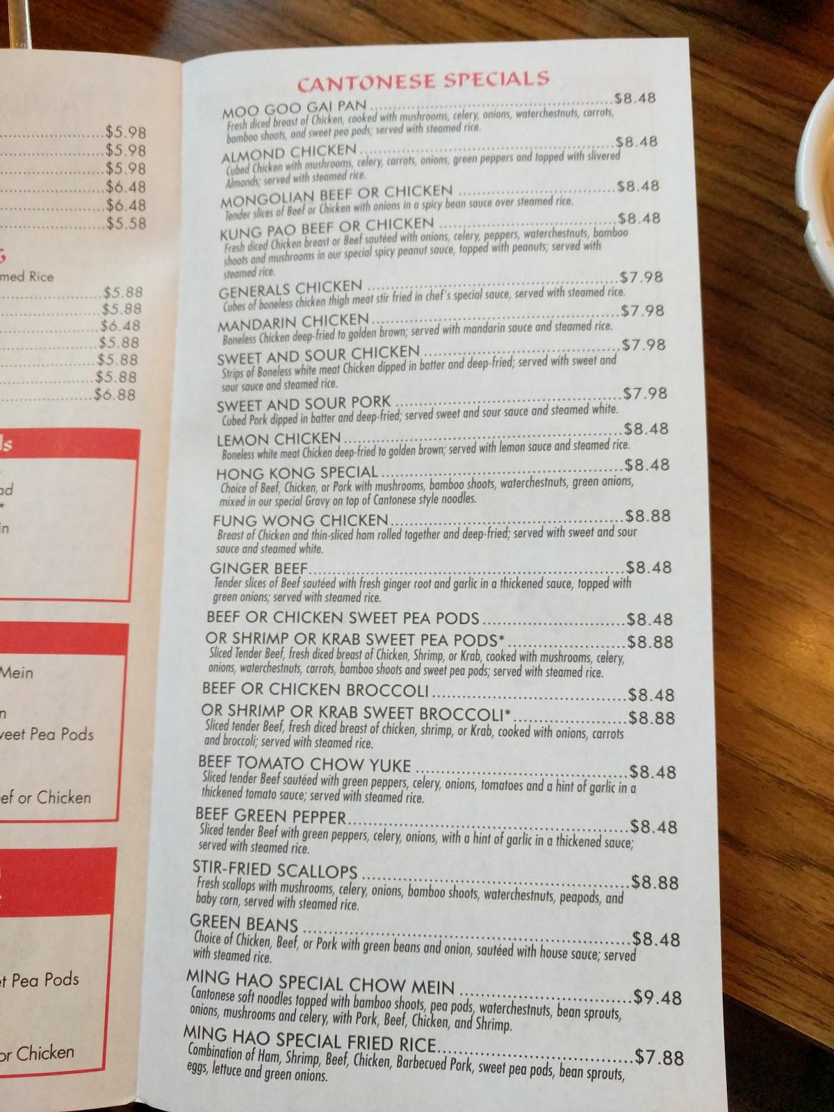 Menu at Ming Hao Restaurant, Nampa