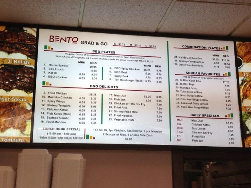 Menu at Family BBQ, Honolulu