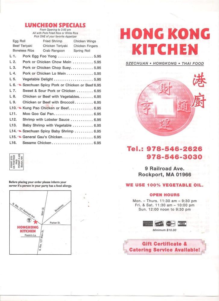 Menu at Hong Kong Kitchen restaurant, Rockport