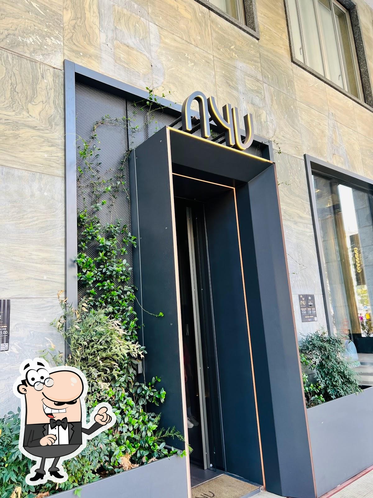 AYU Sushi Concept, Milano - Menu del ristorante, prezzi e recensioni