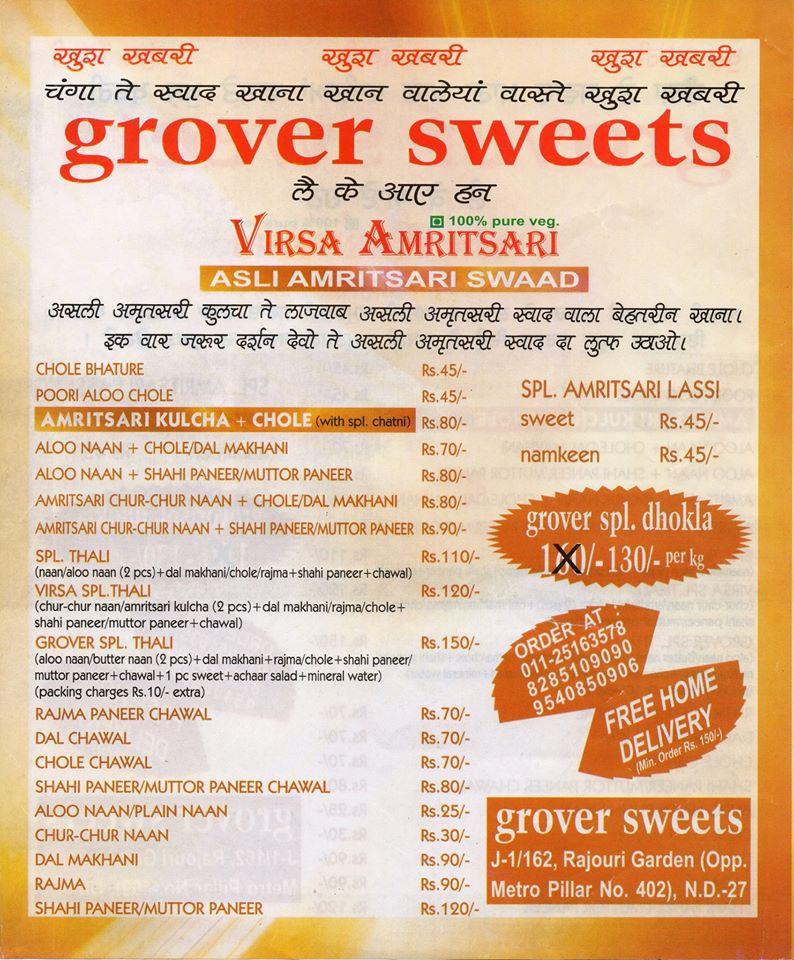 Menu at Grover Sweets, New Delhi, 1 Diwan Estate