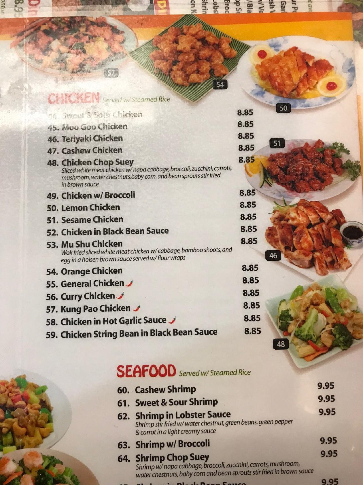 Menu at China Dragon restaurant, Las Vegas