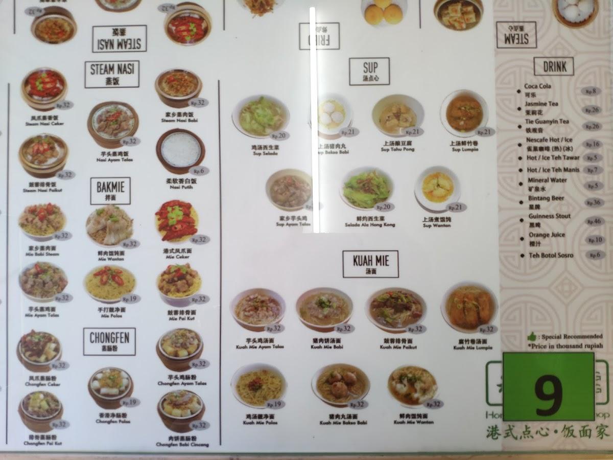 Menu at Grand Wingheng Hongkong Dimsum Kelapa Gading restaurant, North ...