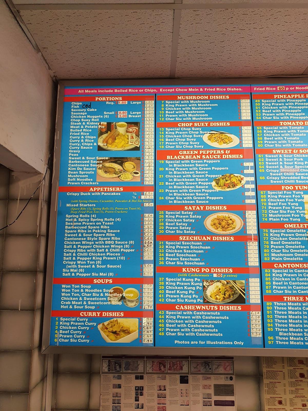 Menu at Kents Chip Shop fast food, Birkenhead