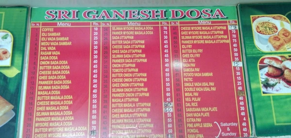 Menu at Shree Ganesh Dosa, Navi Mumbai, AL-6/25/7