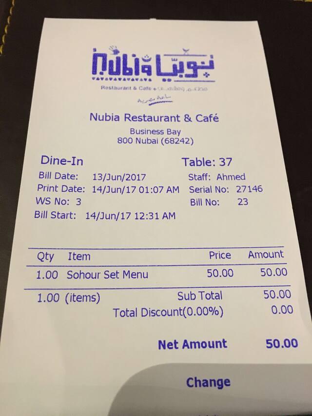 Menu at Nubia Restaurant & Café, Dubai