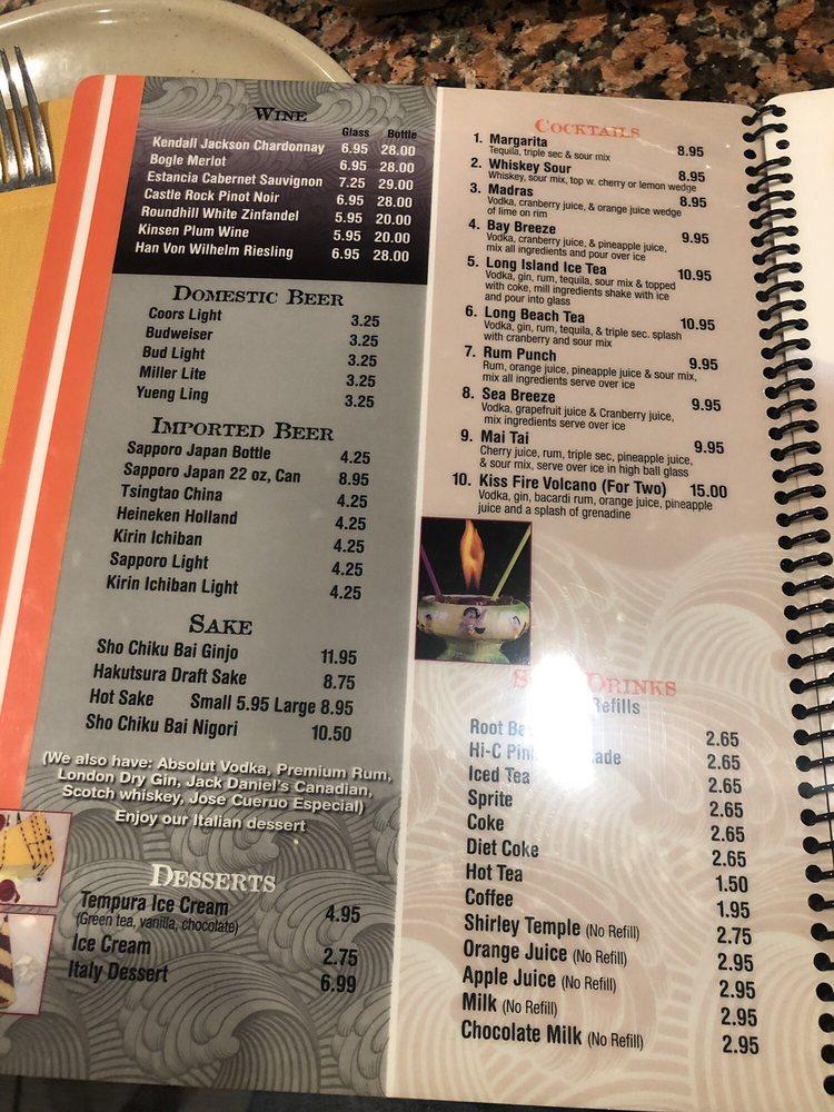 Menu at Samurai Japanese Steak House restaurant, Aurora