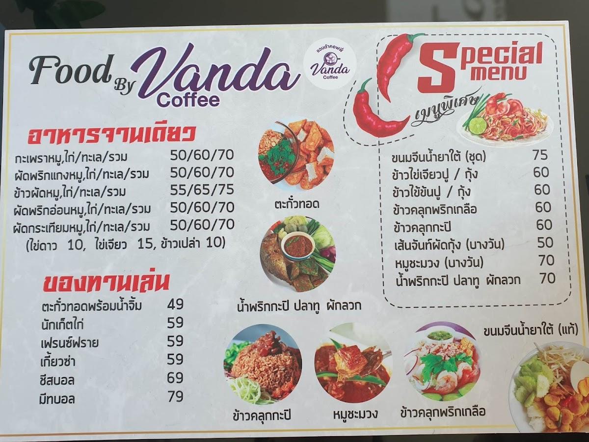 Menu at vanda coffee cafe, Chanthaburi