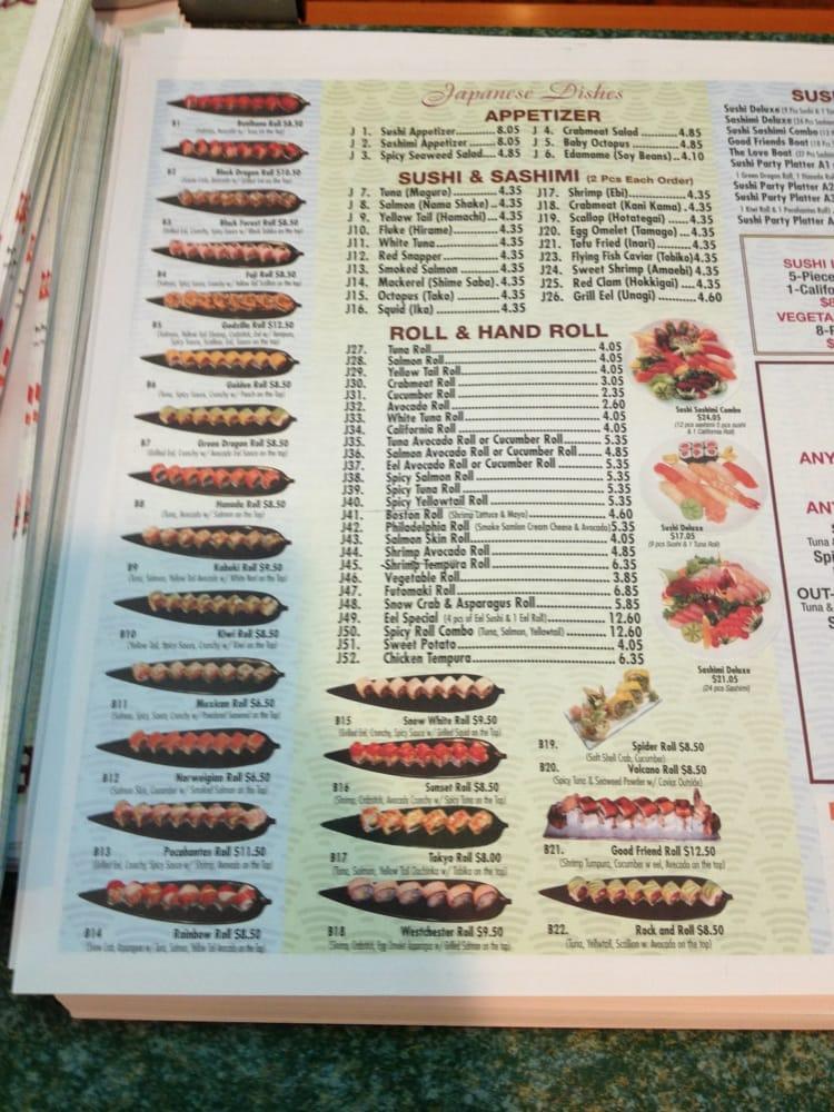 Menu at Good Friends restaurant, Vineland