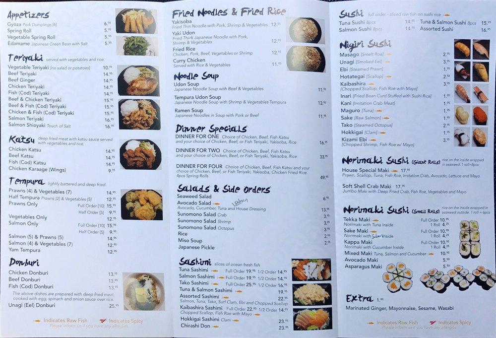 Menu at Osho Express restaurant, Lethbridge