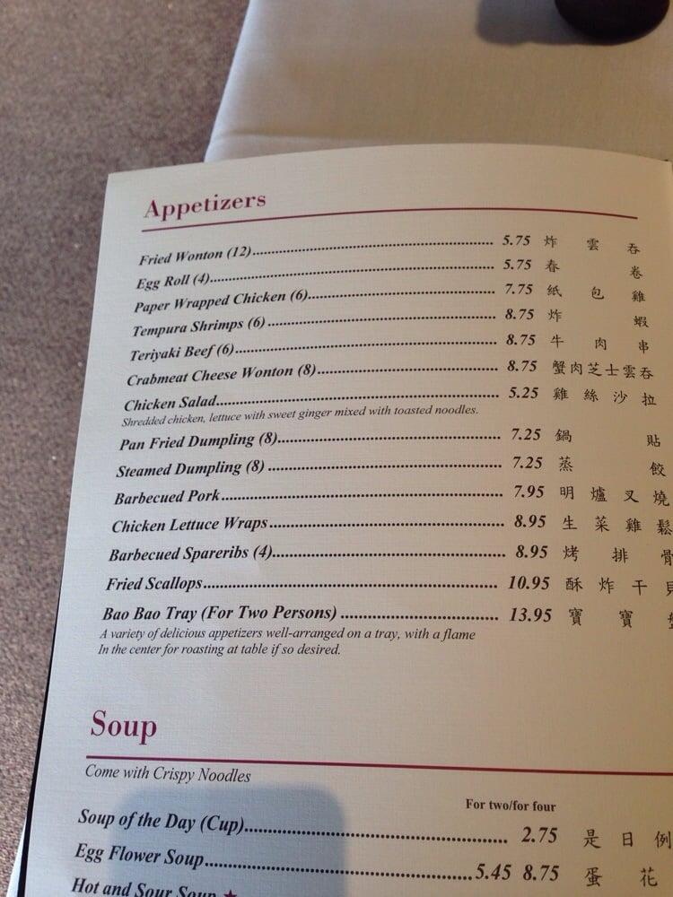 Menu at Grand Panda restaurant, Santa Clarita, Seco Canyon Rd #109