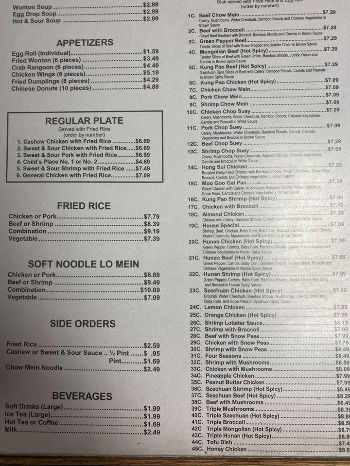 Menu at Bamboo Village Chinese Cafe, Onawa