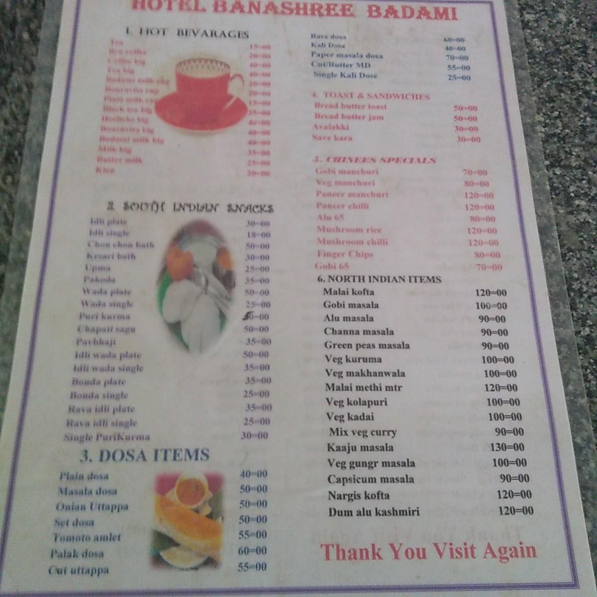 Menu at Banashri Hotel and Shubhashri Bar, Badami